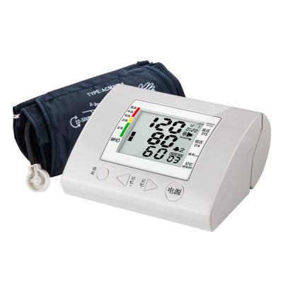 Cina Apparecchiatura elettronica di BP del braccio di pressione sanguigna dell'ABS comodo dei monitor con la grande esposizione di LED in vendita
