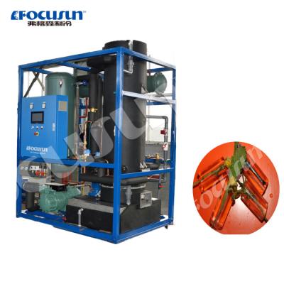 China SUS304 Máquina para fabricação de gelo de tubo para equipamento de fábrica de gelo de tubo de 5 toneladas à venda