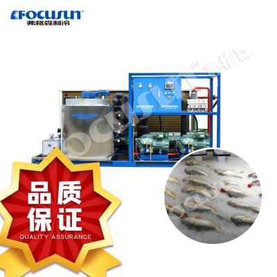 Cina Modalità di raffreddamento raffreddamento ad aria Flake Ice Machine per popolare acciaio inossidabile FOCUSUN 8000 kg in vendita