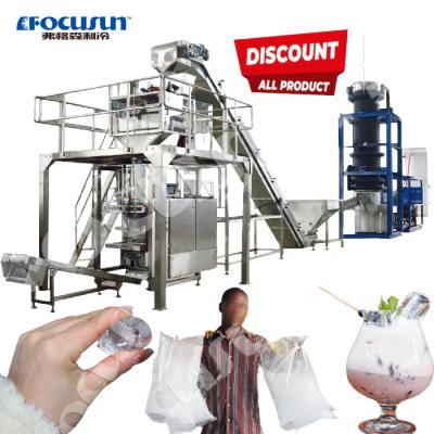 China Focusun 20tons máquina de gelo de tubo A escolha mais popular para a produção de gelo restaurante à venda