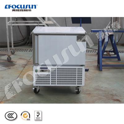 Cina 2022 FOCUSUN Advertising Company Macchina per ghiaccio a sfera portatile con acciaio inossidabile 304 in vendita