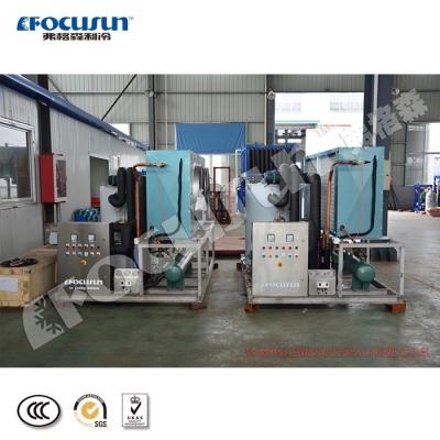 Cina 2200*1050*1550mm Macchina di ghiaccio a fiocchi Acqua di raffreddamento per imbarcazioni da pesca in vendita