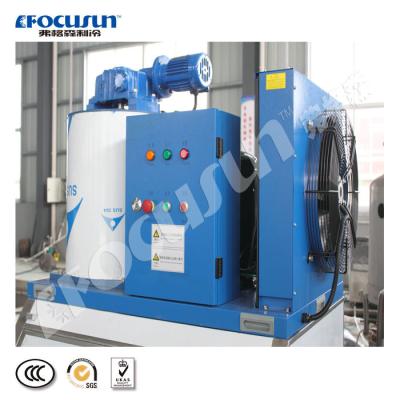 Cina Miglior macchinario per il ghiaccio a fiocco da 1 tonnellata/24 ore con compressore Danfoss e valvola di espansione Danimarca in vendita