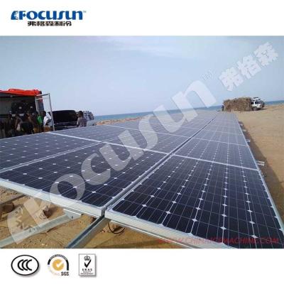 China 20GP/40HQ Containerized Mobile Solar Powered Cold Room met 100mm-200mm Panel Dikte Te koop