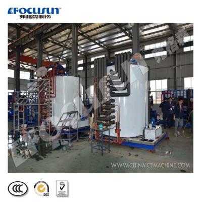 Cina 220-480V tensione acqua dolce macchinario per la produzione di ghiaccio a fiocco per un'operazione facile in vendita