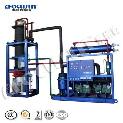 China Frigorífico de água 20 toneladas Frigorífico de tubo A escolha ideal para a produção de gelo em grande escala à venda