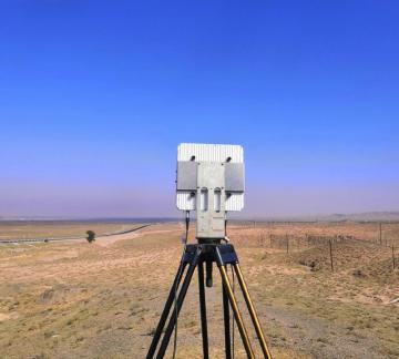 Innovative Surveillance Radar Sensor for Enhanced Security Applications