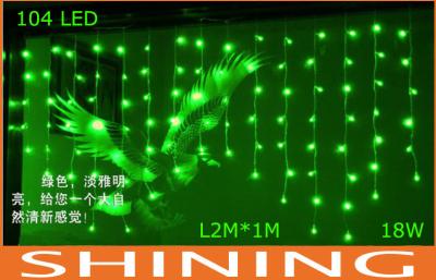 中国 220v/110v 2*1m は CE/ROHS および SAA の証明書 104L が付いているカーテン ライトを導きました 販売のため