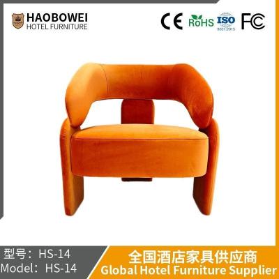 China Haobowei Furniture The Arc Sofa Net Red Model Italian Small Family Hugs The Sofa Living Room Home Use Hairdressing House to Receive The Rest Area Sofa for sale