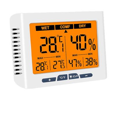 China DTH-150 Digital Thermometer Hygrometer, Indoor Room Temperature Humidity Monitor, With Backlight Display And Calibration Function, ABS Material For Household Use for sale