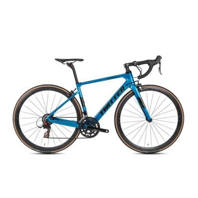 중국 탄소 T800 프레임 탄소 섬유 도로 자전거 STEALTHpro RS 22 속도 합금 교대로s 700c 판매용
