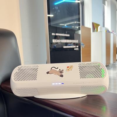 Chine Stérilisateur d'air à batterie de 6600 mAh Conception sans fil Portable pour un espace de vie plus propre à vendre