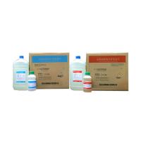Quality 2*20L Compounding Developer and Fixer Liquid for Film Processor OEM for sale