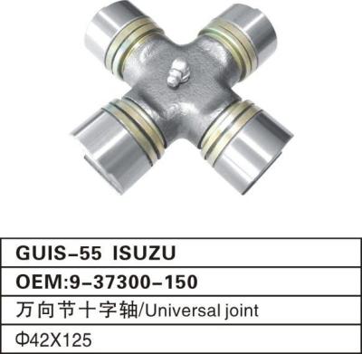 Cina GUIS-55,TIS-155,142129A,UJ320 U-Joint Cardan Steering Bearing Shaft for Japanese Car in vendita