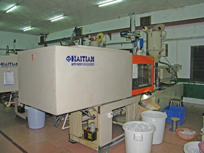 검증된 중국 공급업체 - Shenzhen Baoan District Xixiang Jingli Plastic Products Factory,