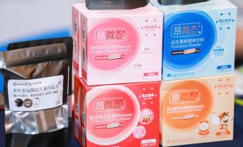 中国 Shanghai Novanat Co.,Ltd