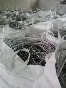 China Clean Quality Aluminum Extrusion 6063 Scrap/ Aluminum Ubc Scrap/ Aluminum Wire Scrap for Sale for sale