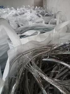 China Aluminum Scrap/Pure 99% Aluminium Scrap 6063/ Best Selling Aluminum Scrap Wire for sale
