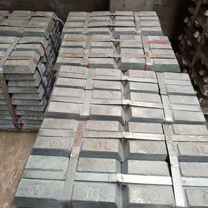 China Silver White Zinc Ingots 99.99% - High Quality Zinc Ingot for sale