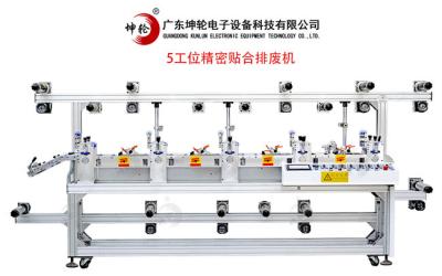 Cina CE a macchina di laminazione a più strati di nastro adesivo della stazione KL-350 cinque grande in vendita