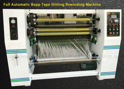 Cina 2200KG evitano increspare la macchina per OPP, pp, PE, PVC del riavvolgimento del film di allungamento in vendita