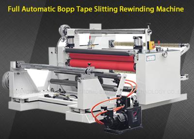 中国 3M Tape Slitting Slitter Rewinder Machine With Laminating Function 販売のため