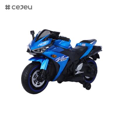 China CJ-N-888 12V Ride on Motorcycle for Kids, Battery Powered 2 Wheels Motorcycle Toy with Bluetooth, Music, Light- for sale
