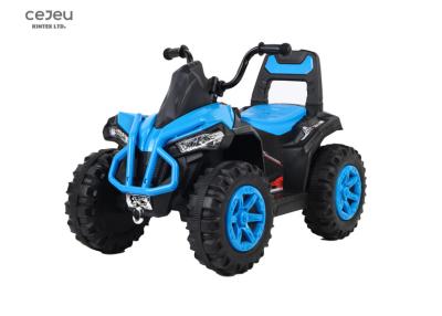 China 6km/H Kids Quad Ride On ATV With Rubber Bands And Accelerator for sale