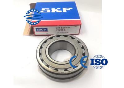 Chine Cage sphérique de laiton scellée par SÈCHE des roulements à rouleaux 20319MB/W33 20139CA/W33 à vendre