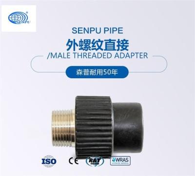 Cina Raccordi scanalati in vendita