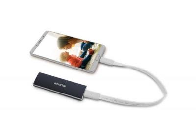 Cina PIÙ dello SSD portatile M7 in vendita