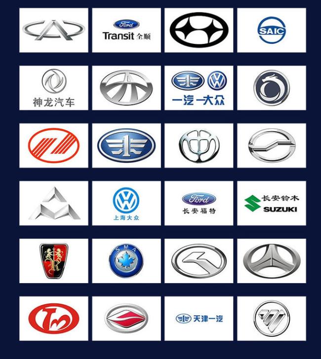 450KM,550KM MPV Electric Car 450-550KM 6