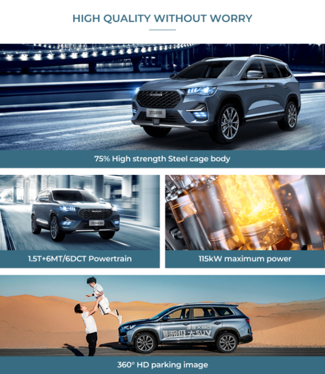 Jetour X90 SUV