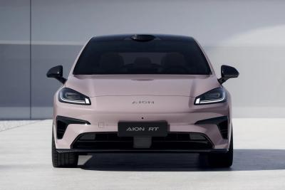 Chine L'AION RT 2025 650 édition intelligente à vendre