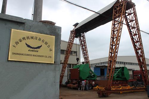 Geverifieerde leverancier in China: - SAHNGHAI EUMESS MACHINERY Co., LTD