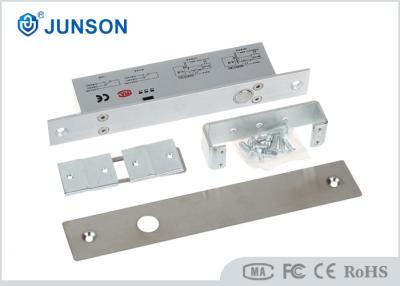 Chine Température à retard de temps électrique OR de sécurité de serrure de porte de boulon de baisse basse à vendre