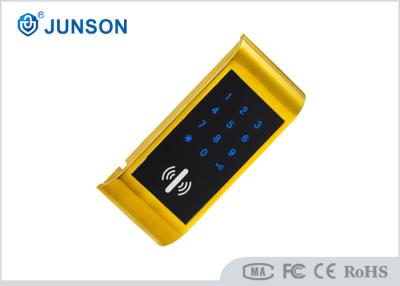 中国 さまざまなキャビネットのための独立触れられたキーパッドの電子キャビネット ロック 販売のため