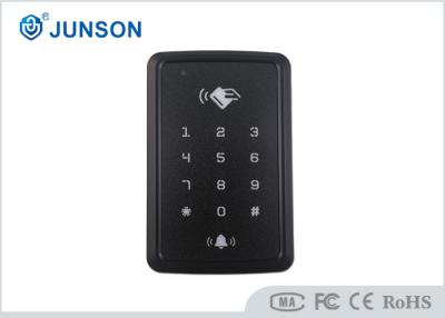 中国 12V DC スタンドアロン型 RFID アクセス制御シリーズ、<100mA 電流 販売のため