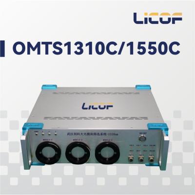 China 3 Axis FOG Optical Module Test System Gyro Level Tester Accurate For 1550nm Optical Module for sale