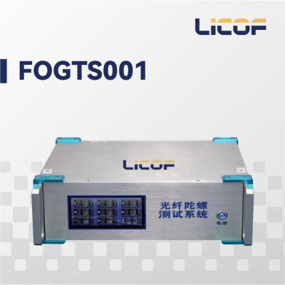 China Multi Channel Fiber Optic Gyro Test System High Performance Integrated FOG Testing System for sale