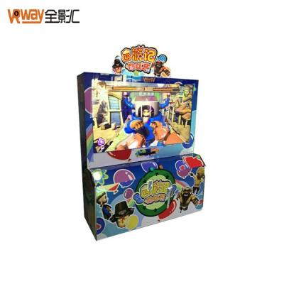 Cina Movimento aumentato fresco di realtà della macchina del gioco dei bambini di progettazione felice per il supermercato in vendita