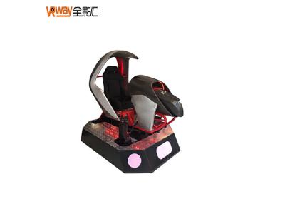China couro Seat 3 DOF do simulador das corridas de carros dos vidros VR de 4K VR com cilindro bonde à venda