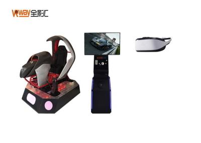 China simulador virtual de seguimento principal 9 das corridas de carros de 360 ° - material do aço frio do sensor da linha central à venda
