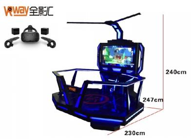 Cina Simulatore della pistola di colore leggero VR/cuffia avricolare virtuale del simulatore HTC Vive della fucilazione in vendita