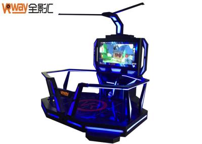 Cina Sistema elettrico di colore VR di pugilato del simulatore nero dei giochi con i vetri di HTC VIVE in vendita