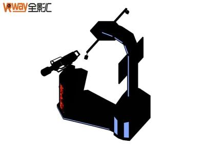 Cina Difesa attraente emozionante della pistola della macchina VR della fucilazione di VR per i bambini e l'adulto in vendita