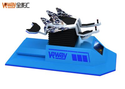 Cina Piattaforma su misura L1000*W2000*H1200mm di moto dimensioni dello schermo/di colore VR in vendita