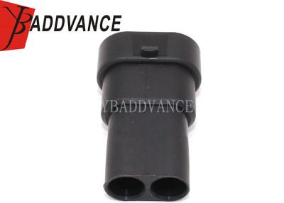 Chine HB3 CACHÉS PBT/PA66 imperméabilisent le Pin des véhicules à moteur des connecteurs DJ9005-11 2 à vendre