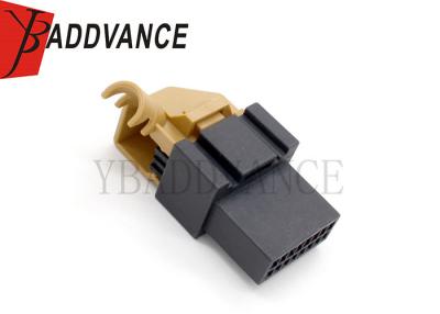 중국 Skoda 1534094-1/1534101-1를 위한 16의 Pin TE 연결성 AMP 연결관 좌석 판매용