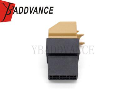 중국 Skoda 1534094-1/1534101-1를 위한 16의 Pin TE 연결성 AMP 연결관 좌석 판매용